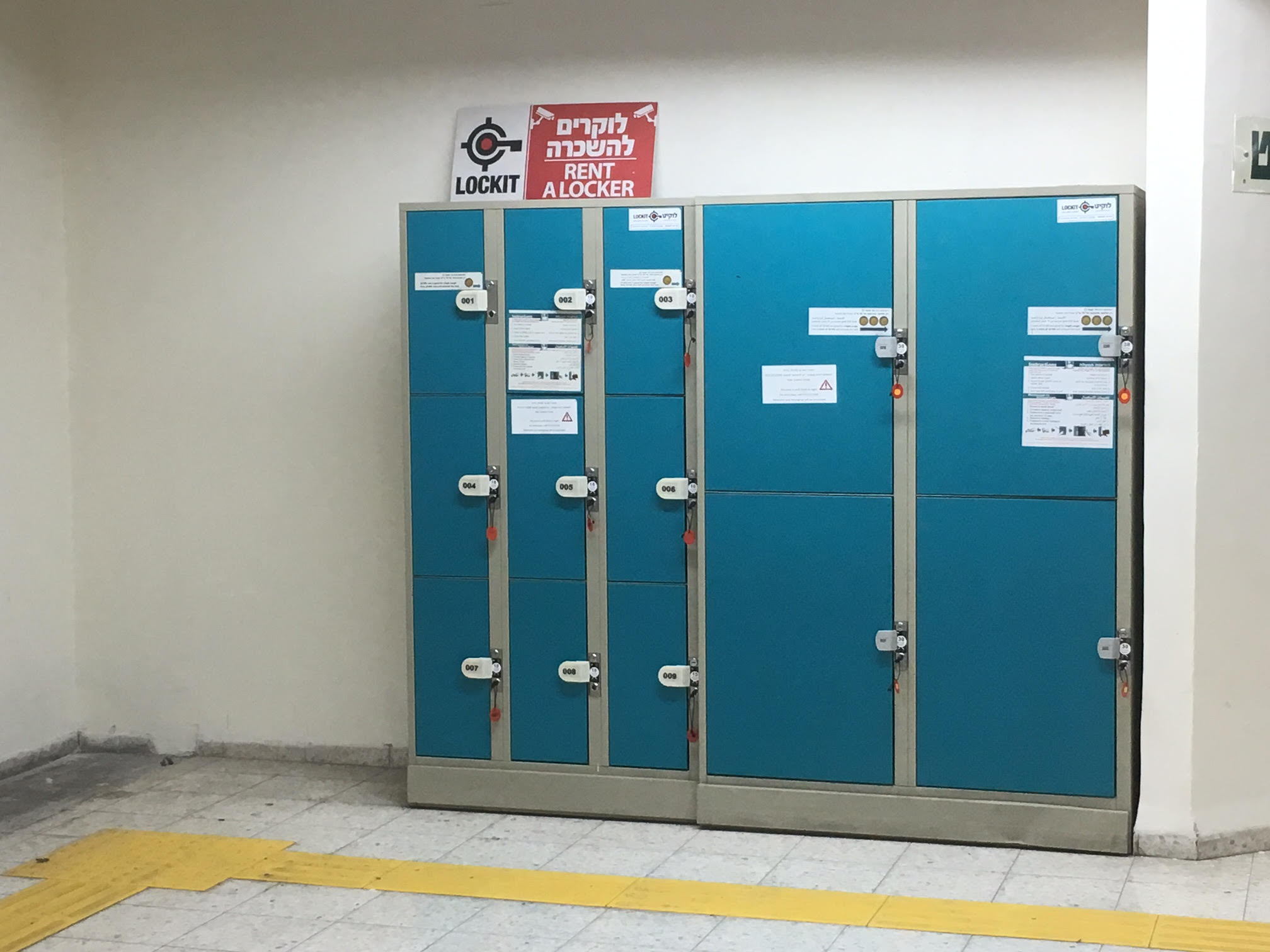 Lockit Lockers have been installed in all Haifa train stations